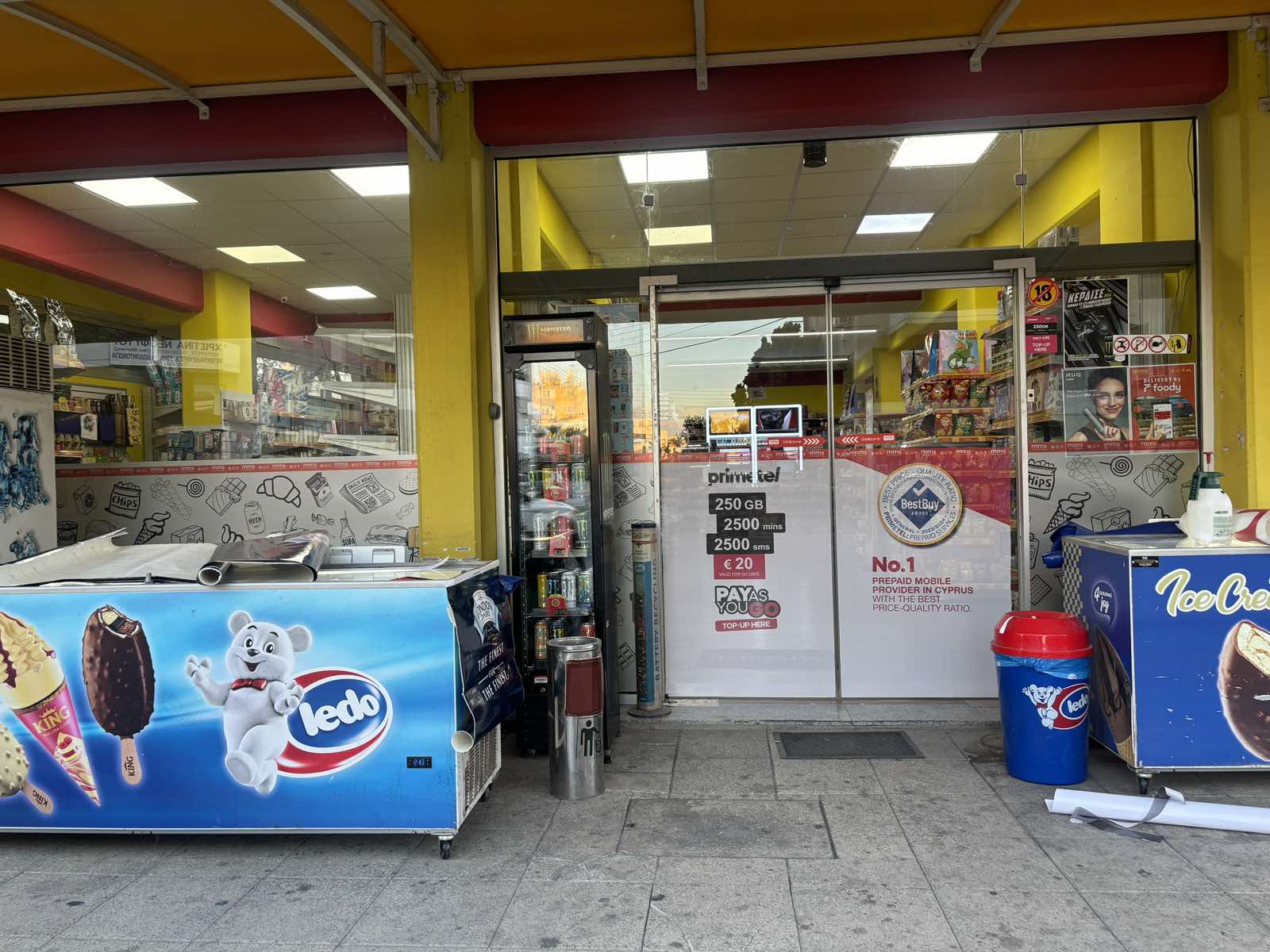 our_shops | MMS-MINI MALL STORES